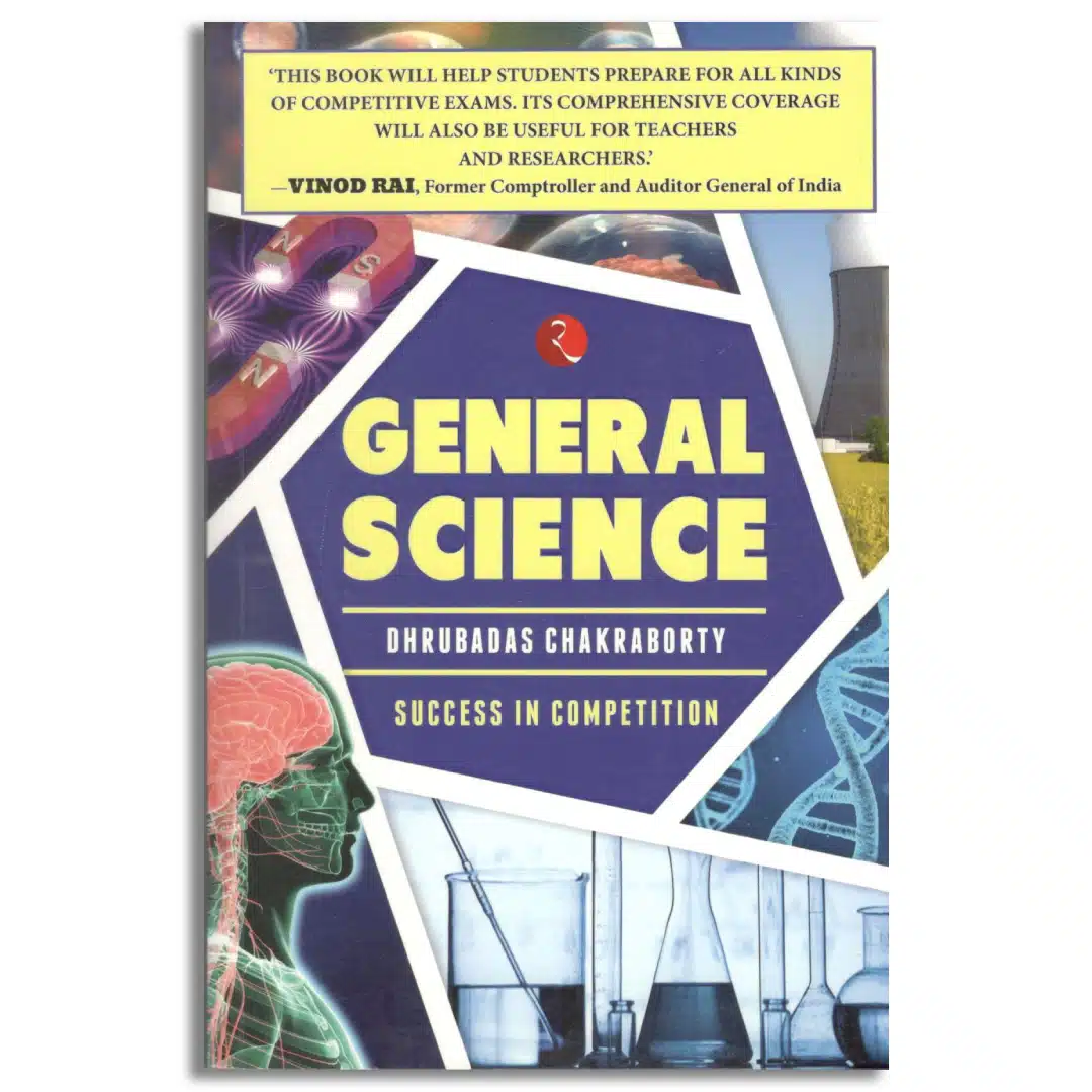 General Science: Success In Competition | Talekart.com