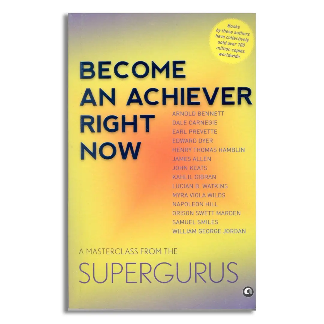Become An Achiever Right Now | Talekart.com