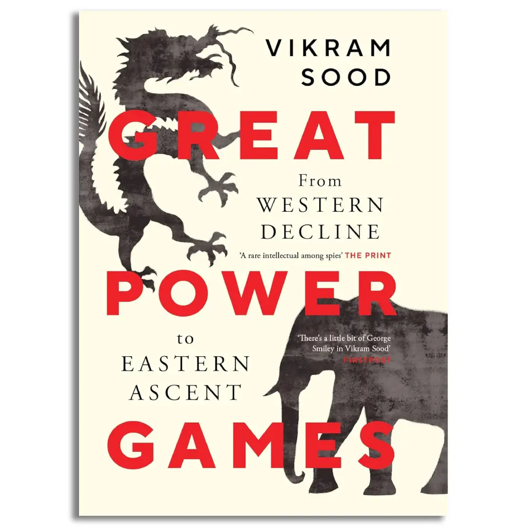 GREAT POWER GAMES | Talekart.com